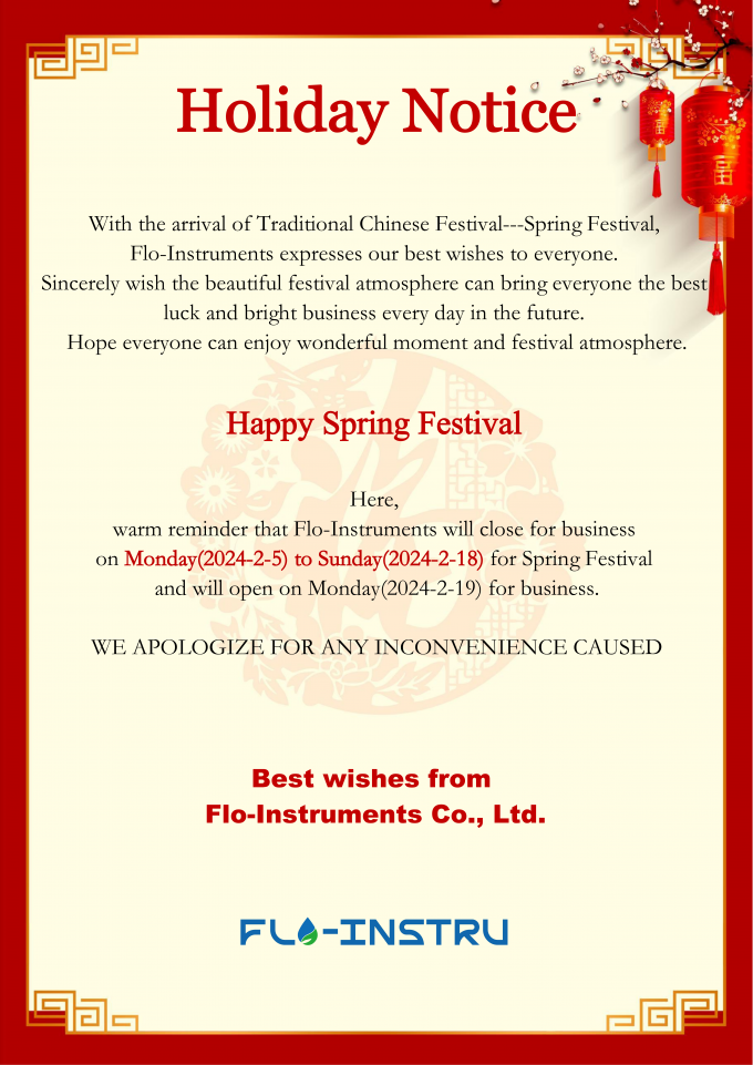 Spring Festival Holiday Notice
